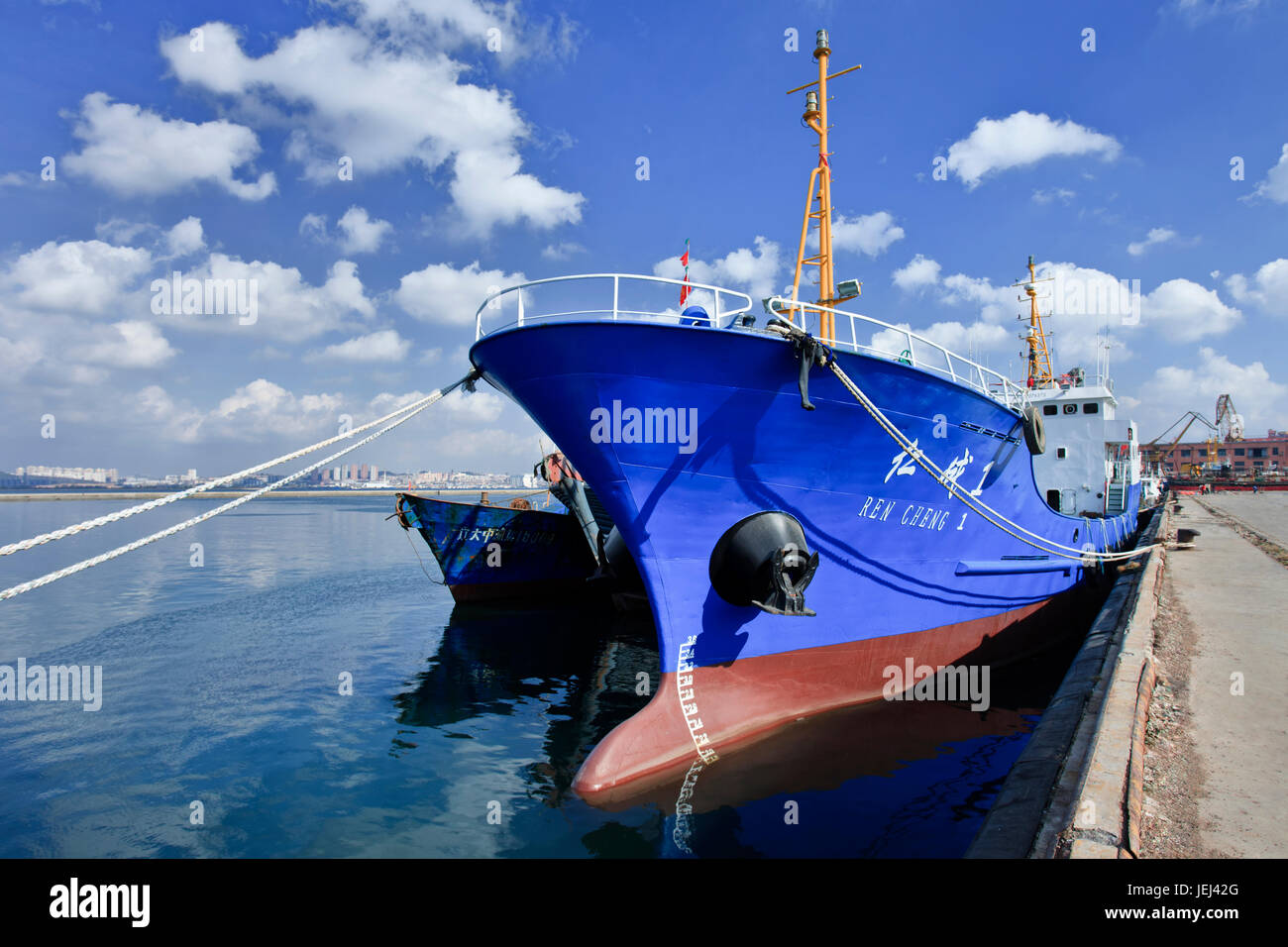Bank Of Dalian High Resolution Stock Photography and Images - Alamy