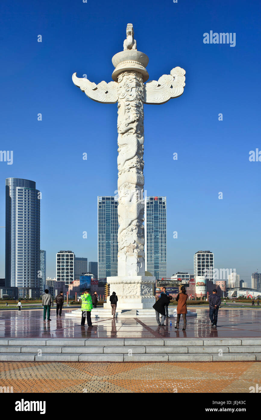 North pole square of china hi-res stock photography and images - Alamy