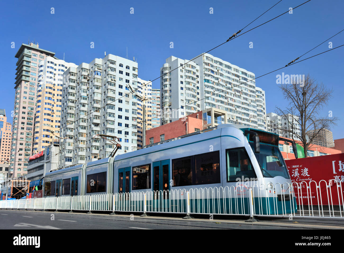 DALIAN-NOV. 27. Tram in Dalian, a Chinese city where are no longer many ...