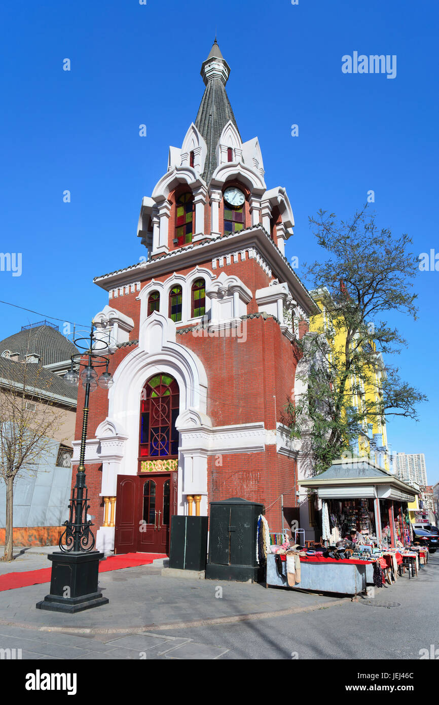 Russian control hi-res stock photography and images - Alamy