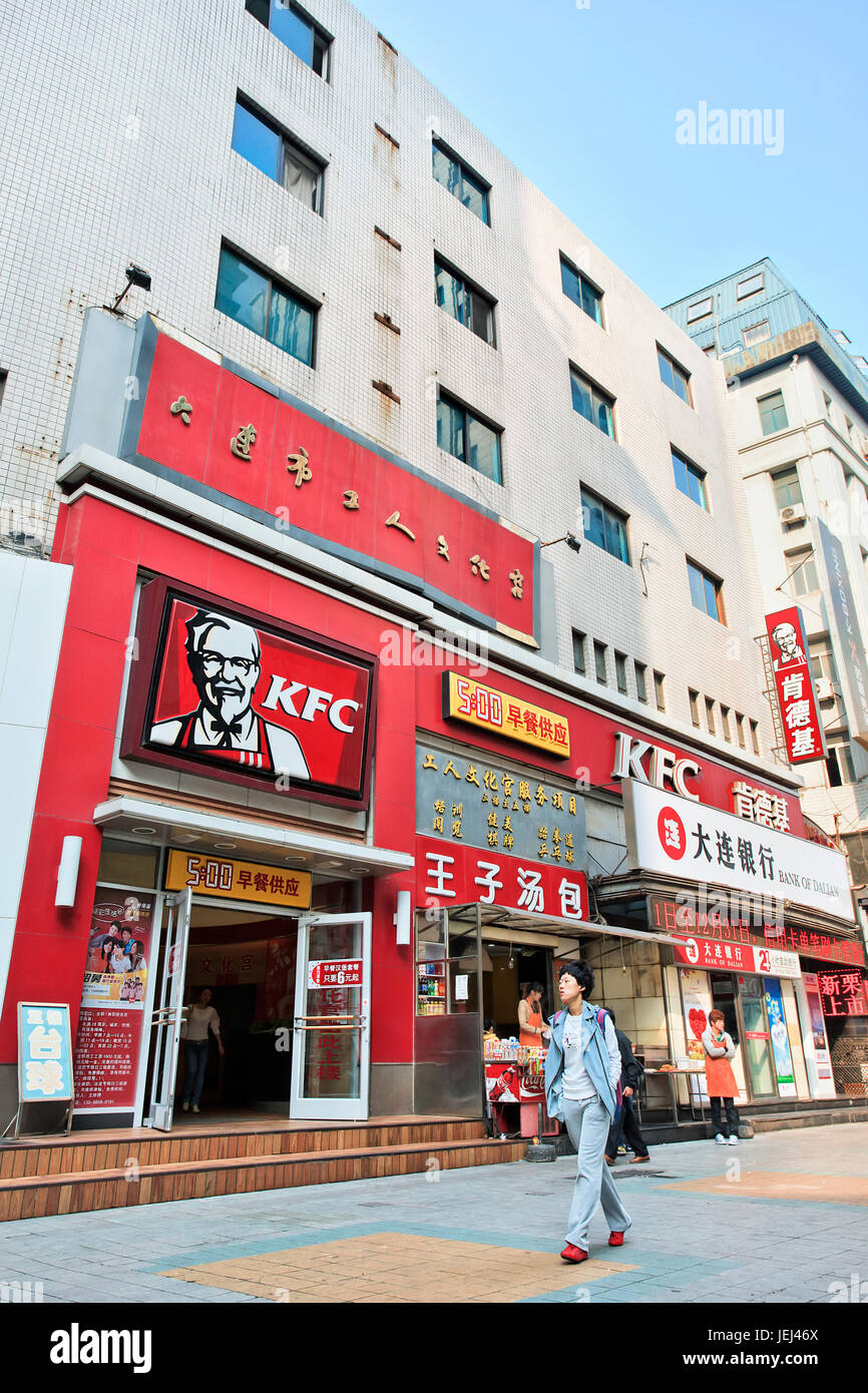 DALIAN-CHINA-NOV. OCT.12. KFC outlet downtown. KFC is more successful ...
