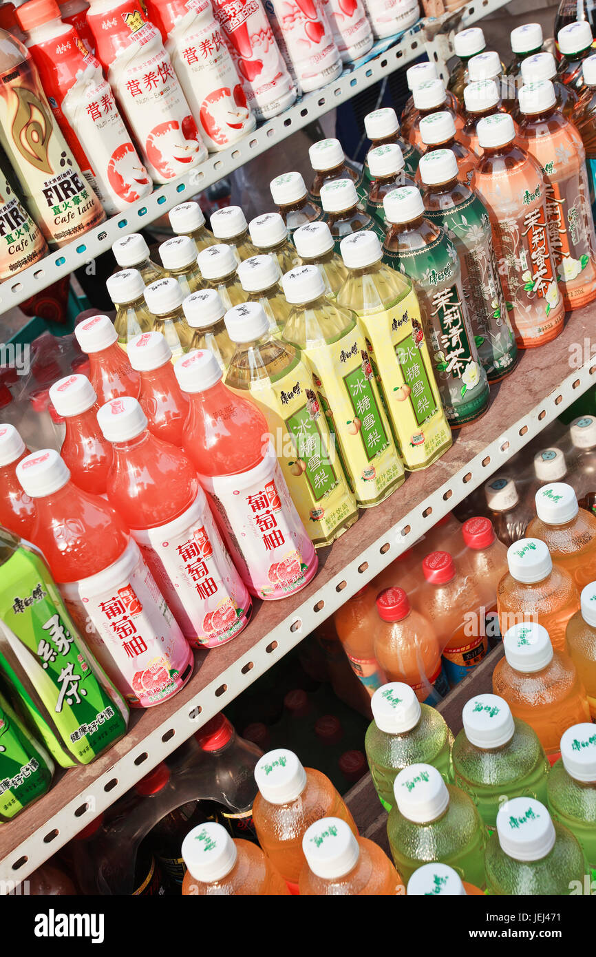 Soft drinks china hi-res stock photography and images - Alamy