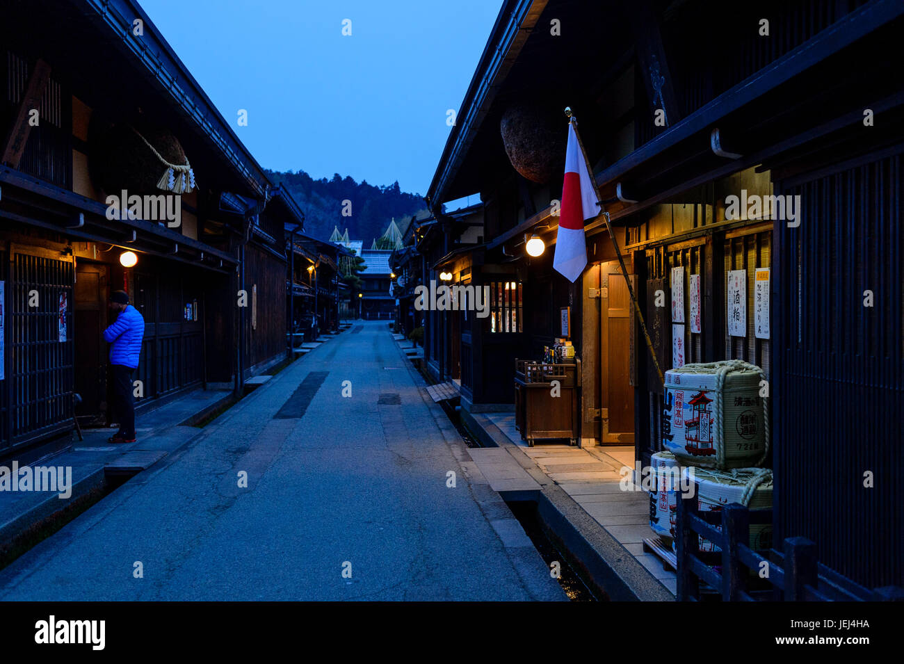 Old town hida takayama hi-res stock photography and images - Alamy