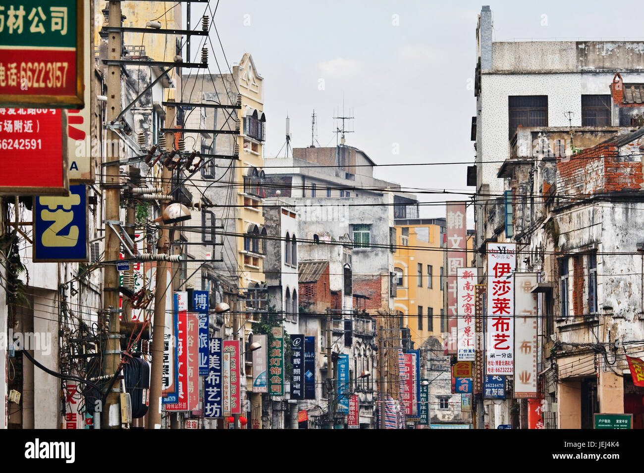 Haikou Hainan China High Resolution Stock Photography and Images - Alamy