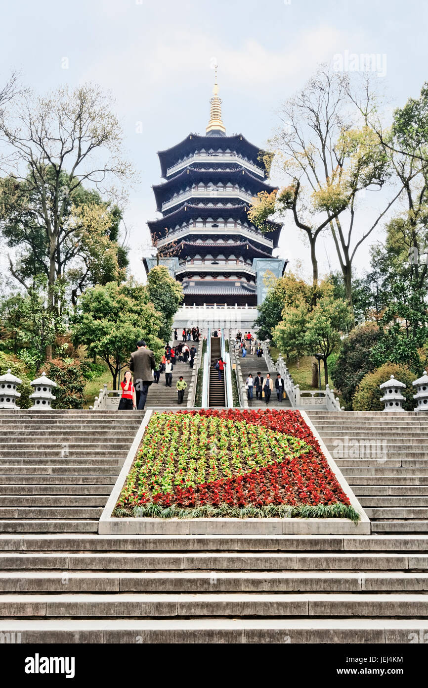 Leifeng tower hi-res stock photography and images - Alamy
