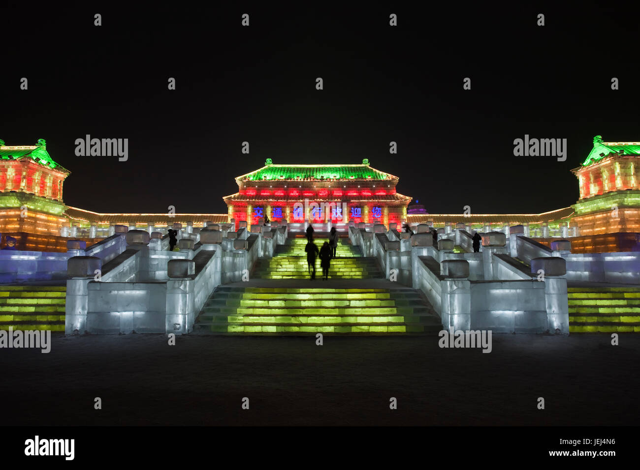 HARBIN-CHINA, JAN. 17, 2010. Palace constructed with ice blocks at ...