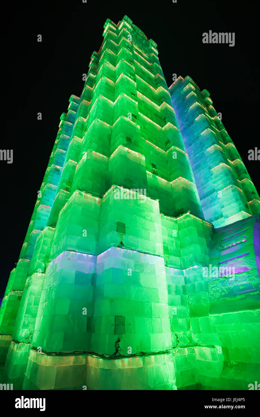 Architecture harbin hi-res stock photography and images - Alamy