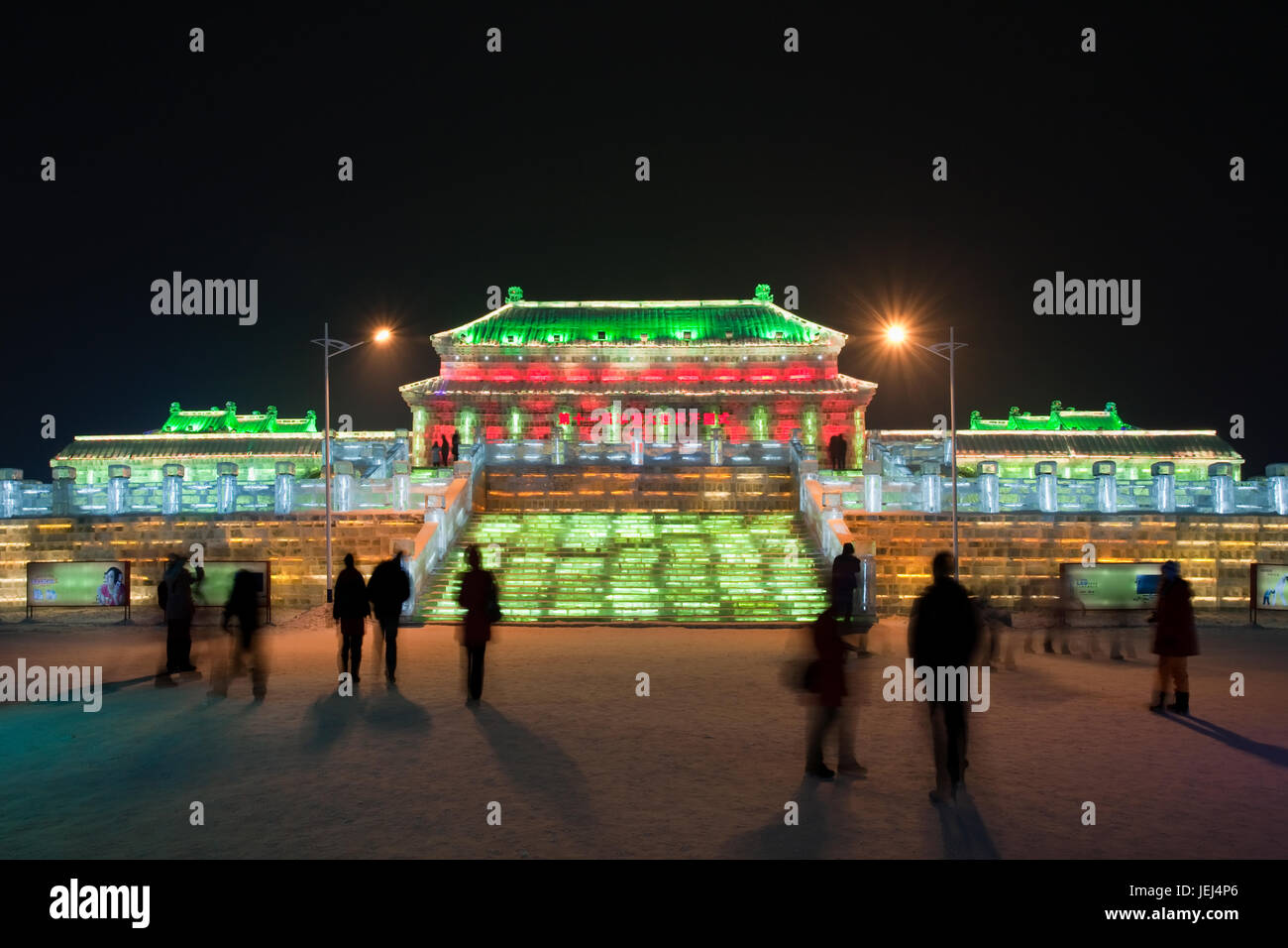 One night palace hi-res stock photography and images - Alamy