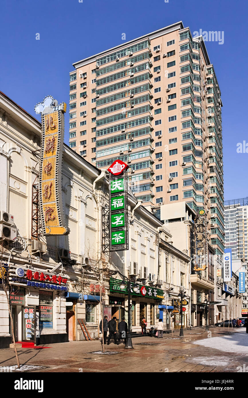 HARBIN-MARCH, 6, 2009. Russian colonial buildings and modern apartment ...