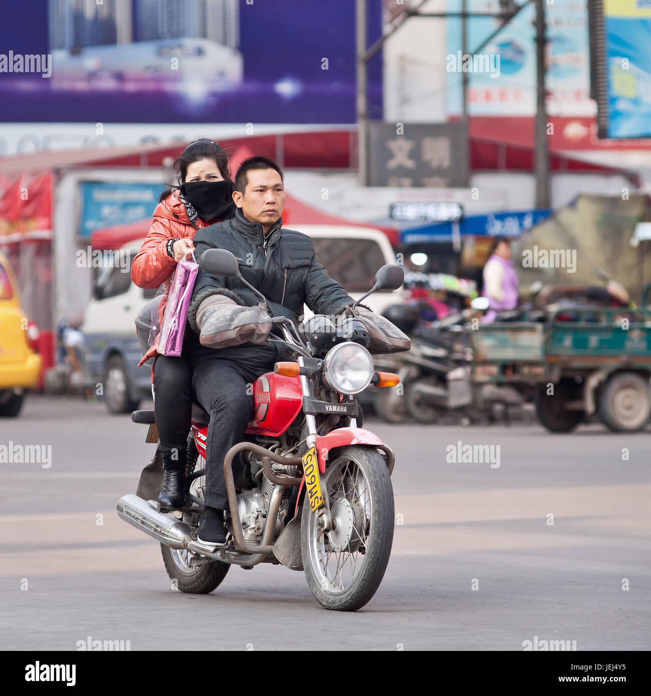 Yamaha china hi-res stock photography and images - Alamy