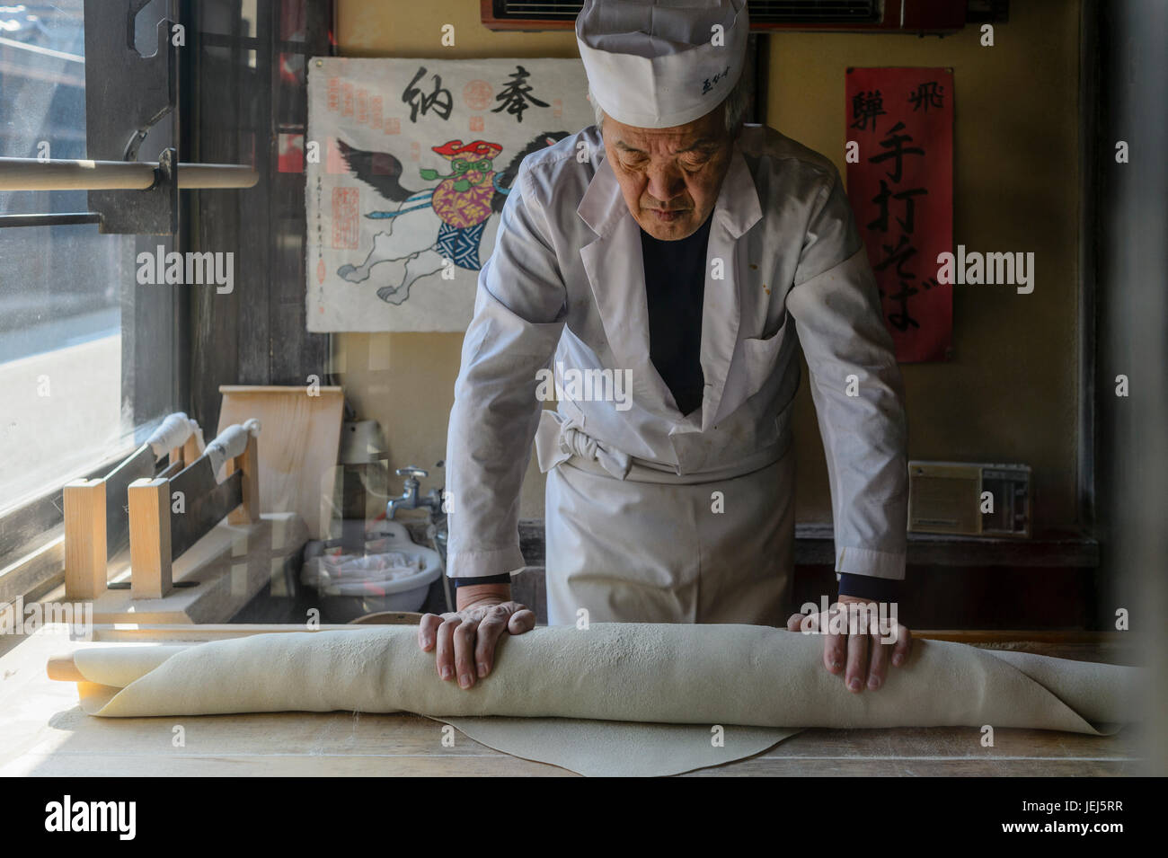 Hand made food in Takayama Stock Photo - Alamy