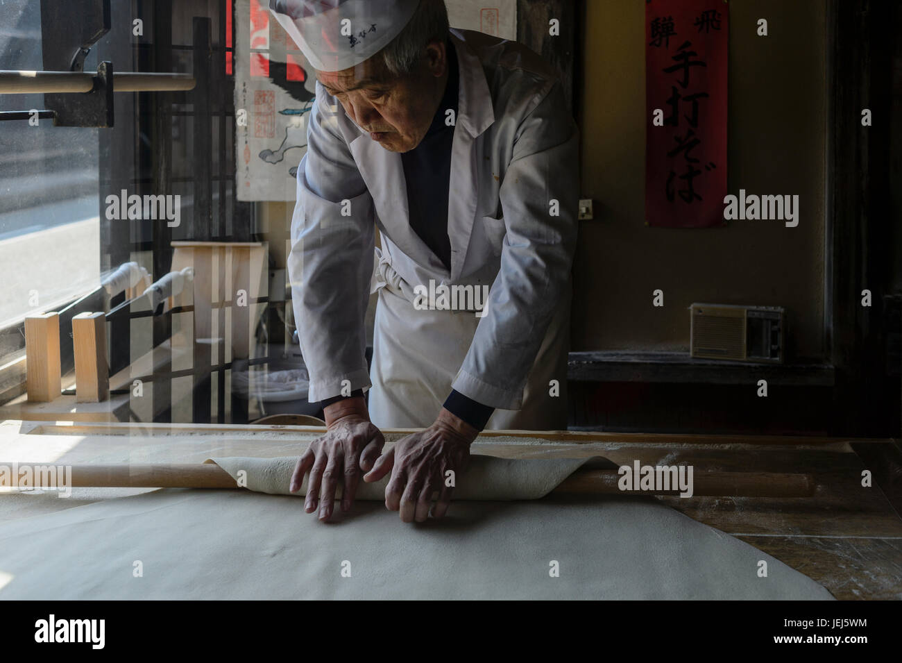 Hand made food in Takayama Stock Photo - Alamy