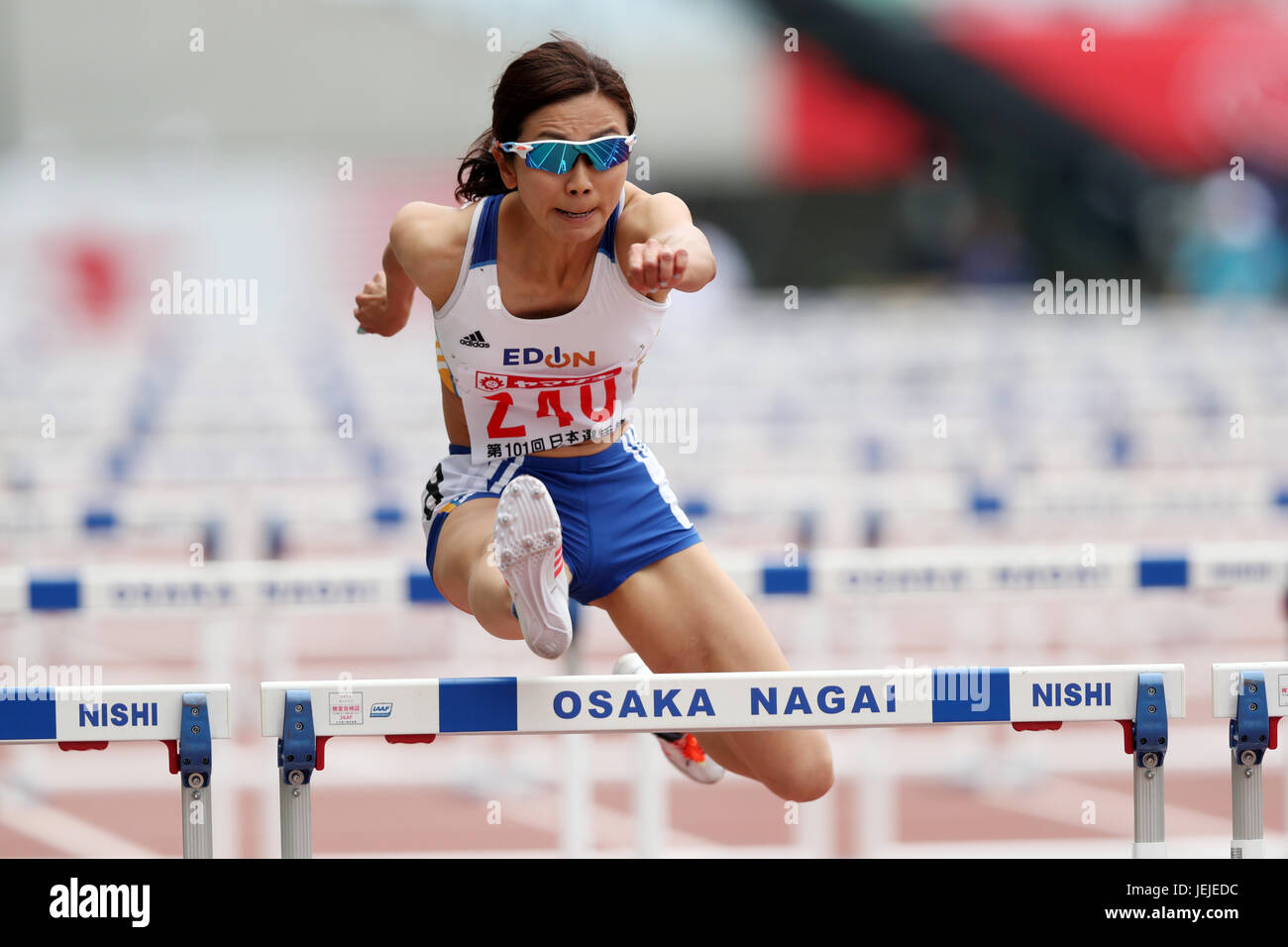 Yanmar Stadium Nagai, Osaka, Japan. 24th June, 2017. Ayako Kimura, JUNE 24, 2017 - Athletics ...