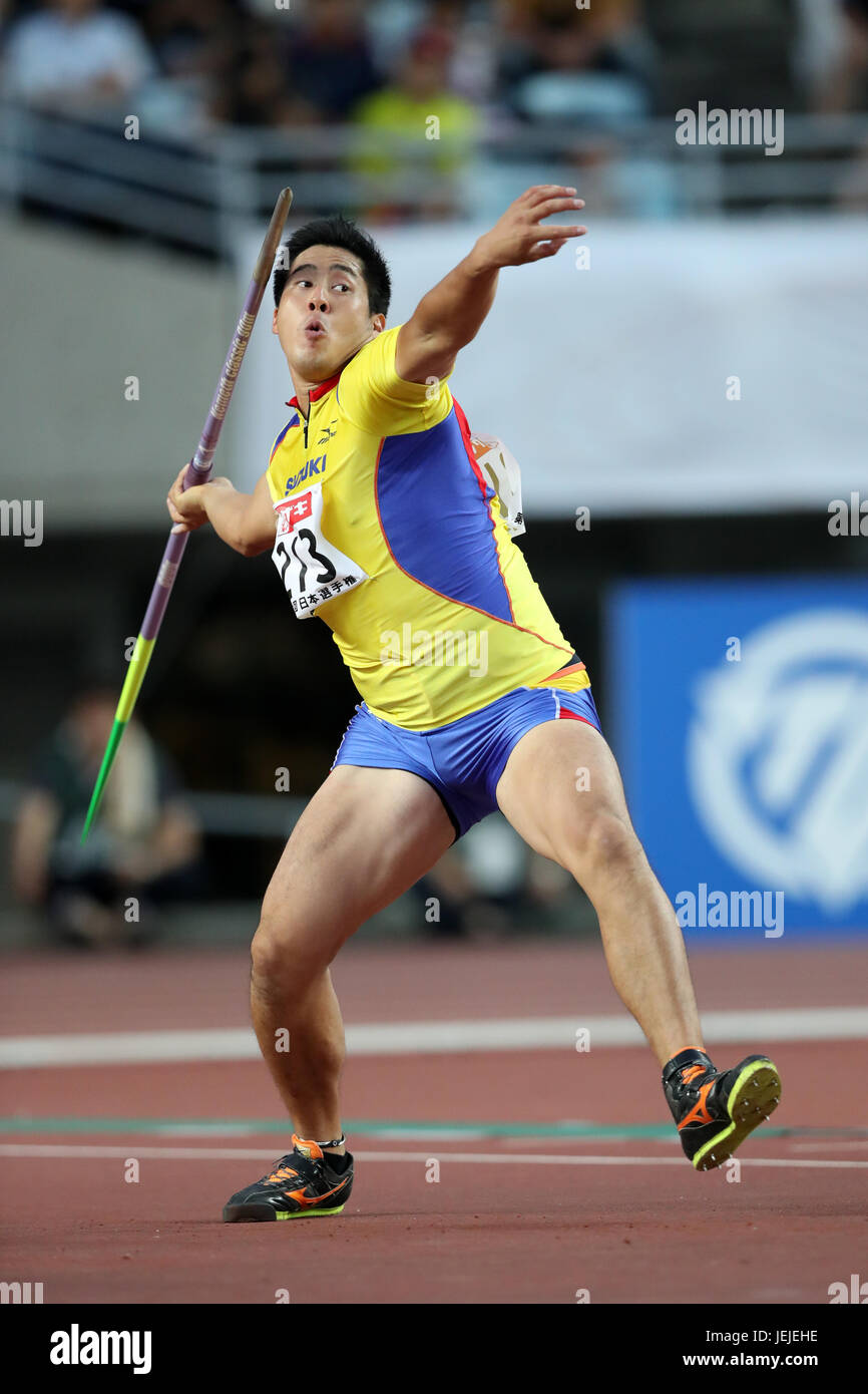 Yanmar Stadium Nagai, Osaka, Japan. 24th June, 2017. Ryohei Arai, JUNE ...