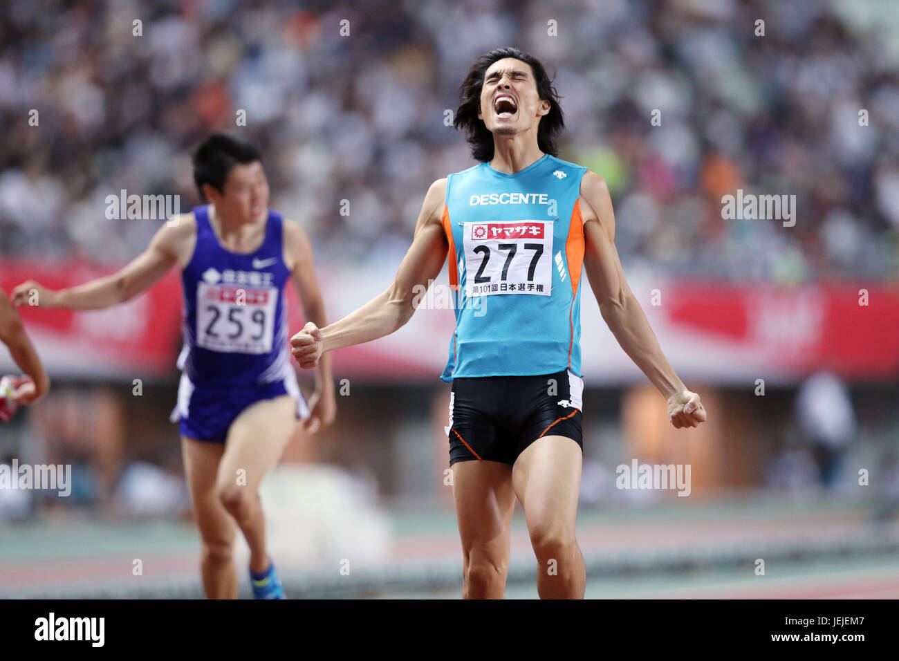 Yanmar Stadium Nagai, Osaka, Japan. 24th June, 2017. Takatoshi Abe ...