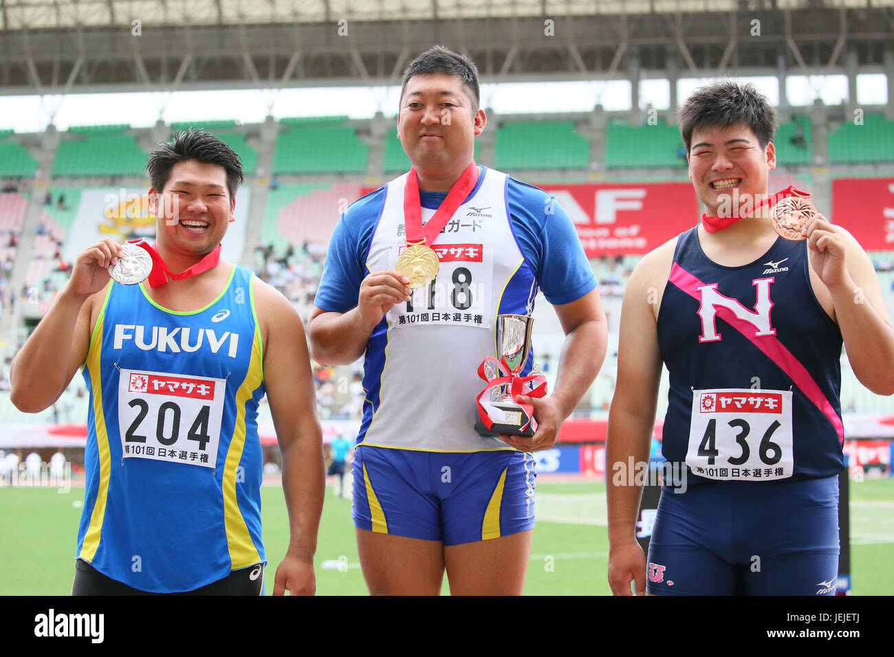 Yanmar Stadium Nagai, Osaka, Japan. 25th June, 2017. (L to R) Hayato ...