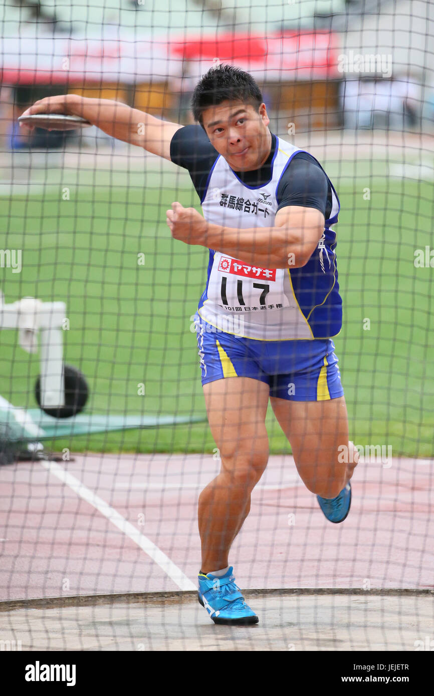 Yanmar Stadium Nagai, Osaka, Japan. 25th June, 2017. Yuji Tsutsumi ...