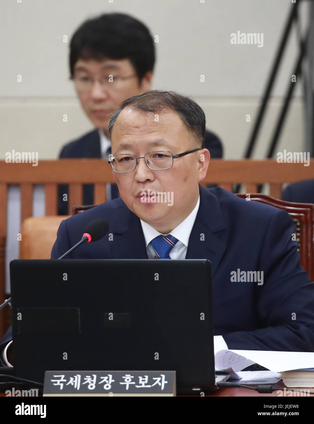 Tax chief nominee at hearing Han Seung-hee, the nominee for the new ...