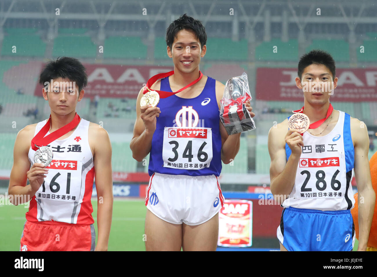 Kentaro sato hi-res stock photography and images - Alamy