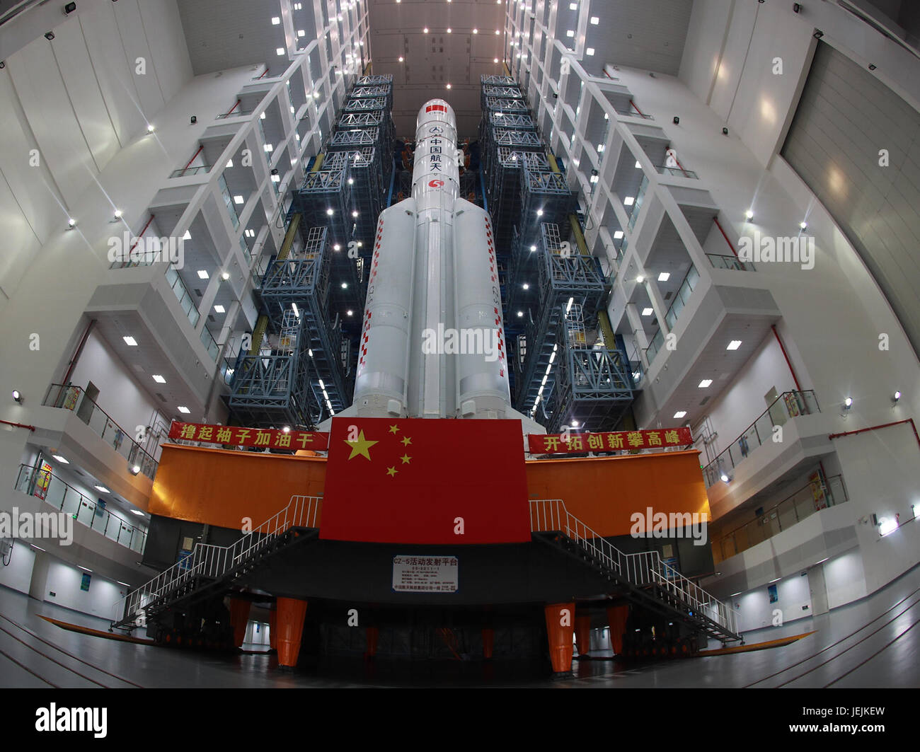 Wenchang satellite hi-res stock photography and images - Alamy