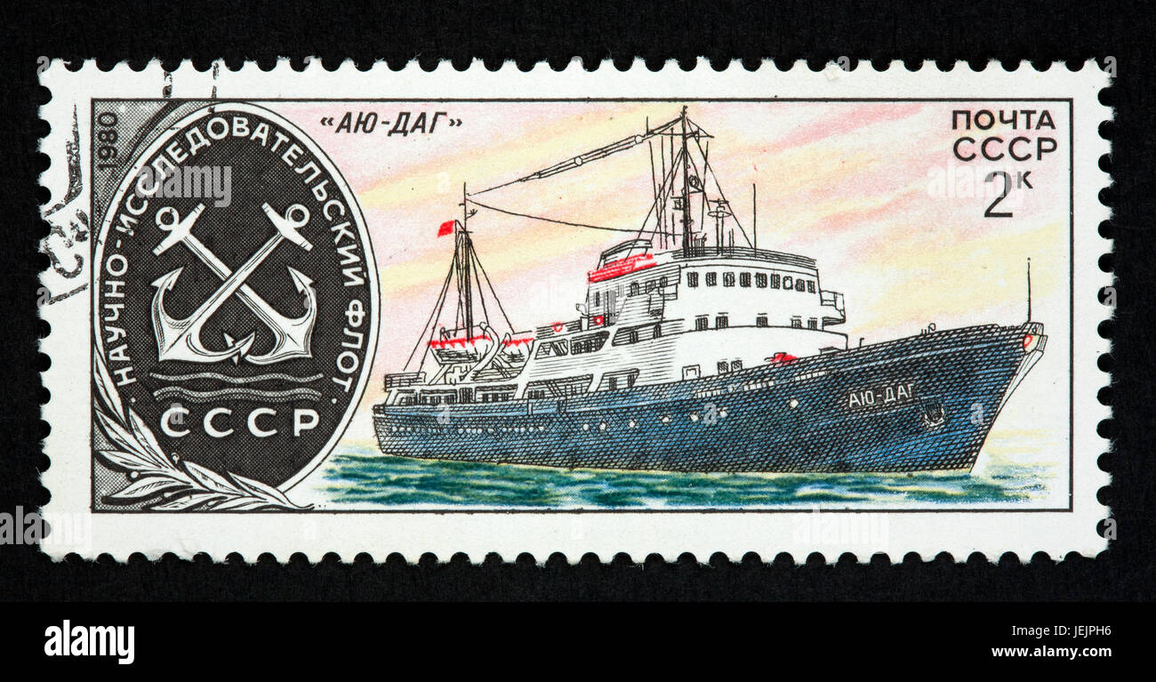 Soviet postage stamp Stock Photo - Alamy