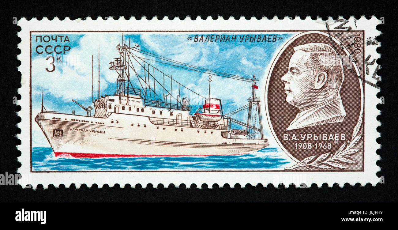Soviet postage stamp Stock Photo - Alamy