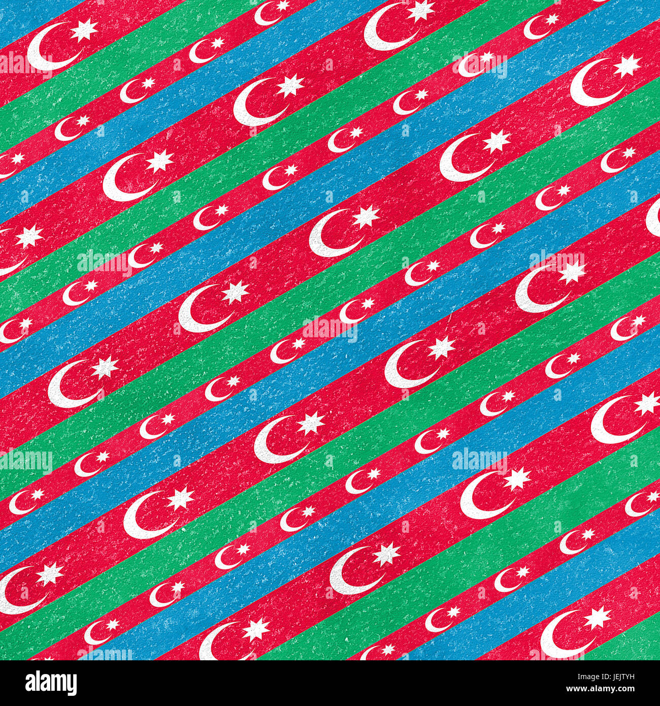 Modern Azerbaijan Pattern Motif Stock Photo - Alamy