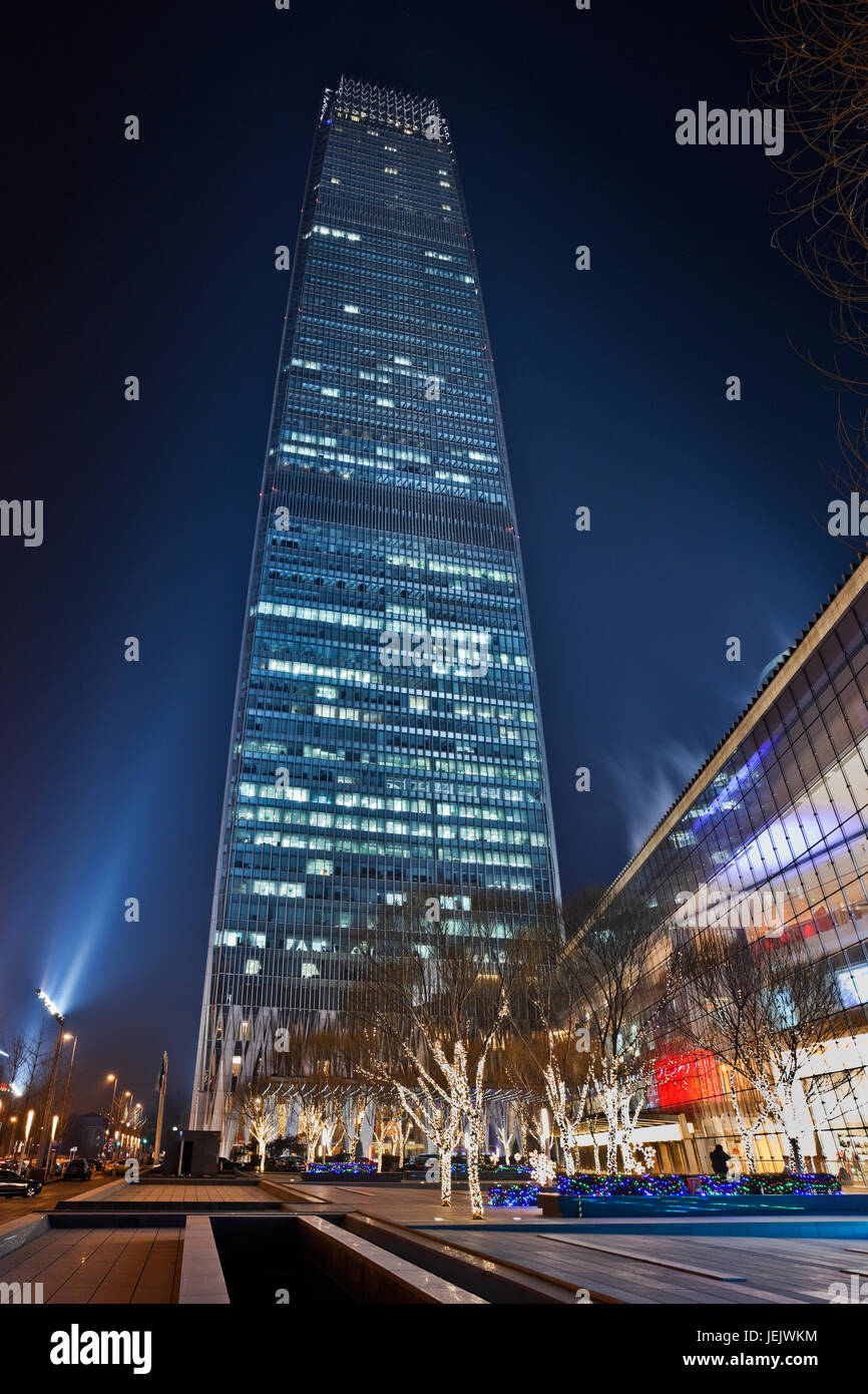 China world mall hi-res stock photography and images - Alamy