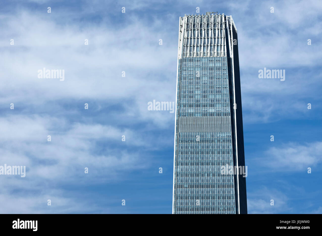 BEIJING – SEPT. 29, 2011. China World Trade Center Tower 3 is a ...