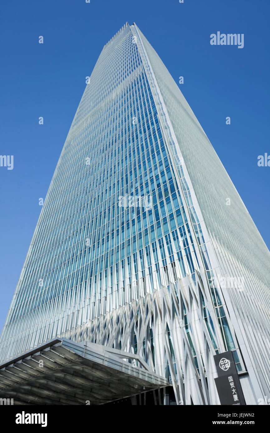 BEIJING – SEPT. 29, 2011. China World Trade Center Tower 3 is a ...