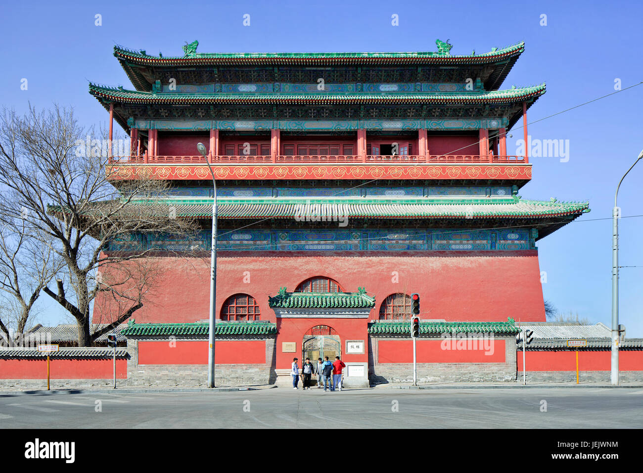 Beijing china tower palace pagoda chinese culture history hi-res stock ...