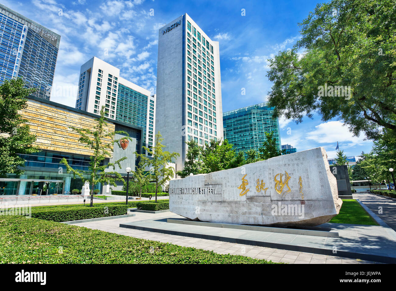 Five bank street hi-res stock photography and images - Alamy