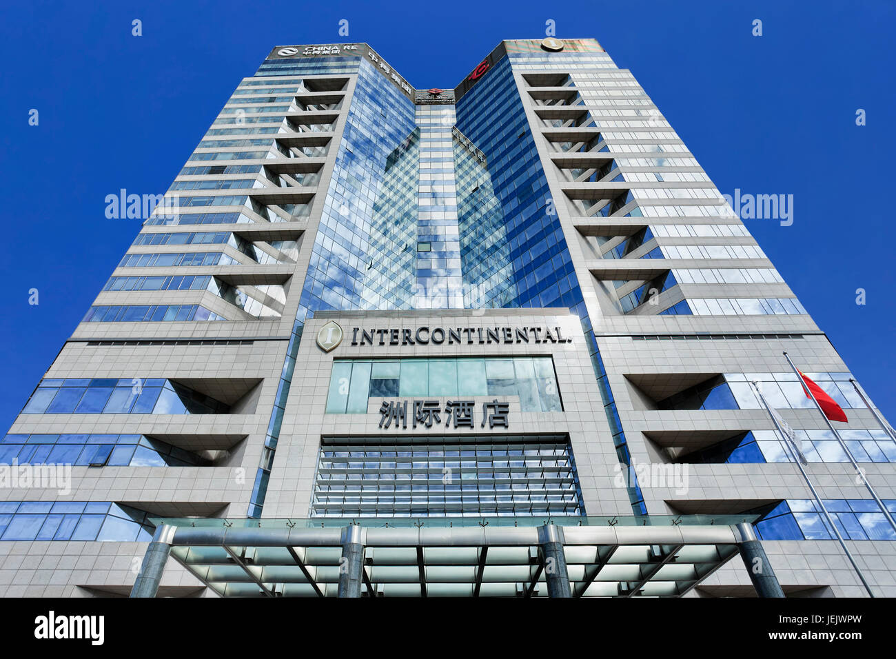 BEIJING-AUG. 24. Intercontinental Hotel, Financial Street ...