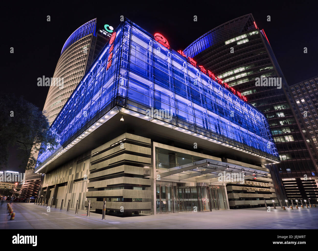 Insurance assets hi-res stock photography and images - Alamy