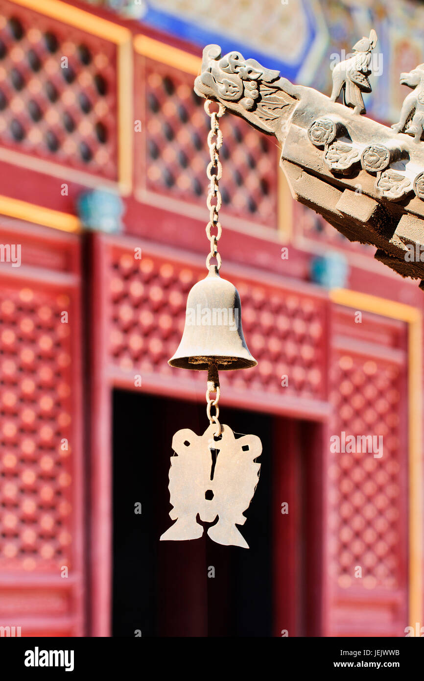 Bell at a Chinese Buddhist Temple Stock Photo - Alamy