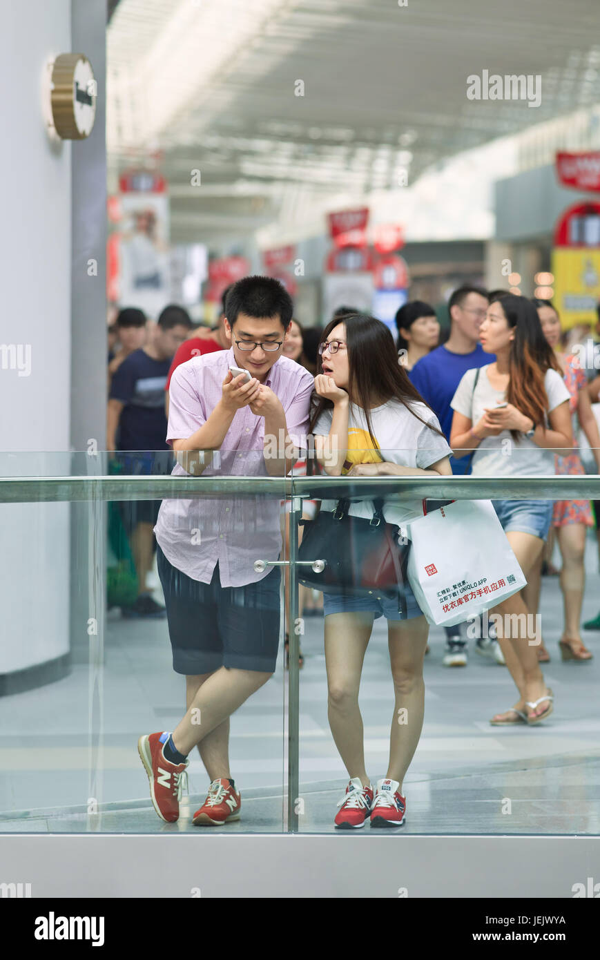 Busy shopping mall china hi-res stock photography and images - Alamy