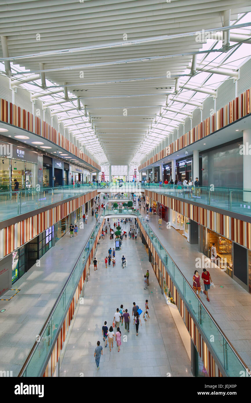 Megamall hi-res stock photography and images - Alamy