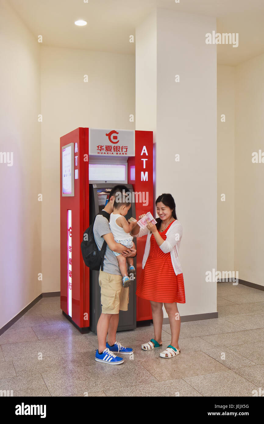 Bank china atm hi-res stock photography and images - Alamy