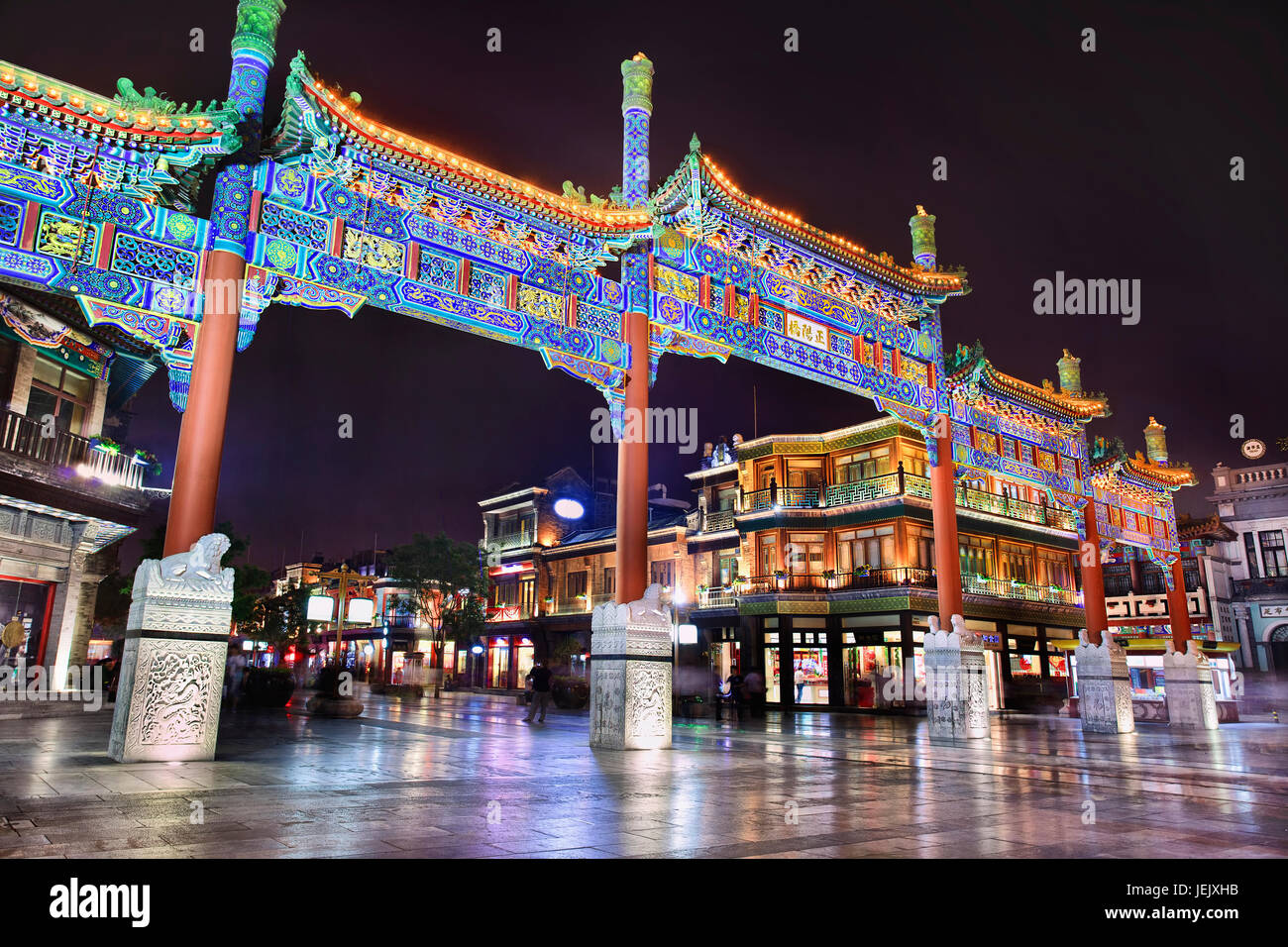21 meters wide hi-res stock photography and images - Alamy