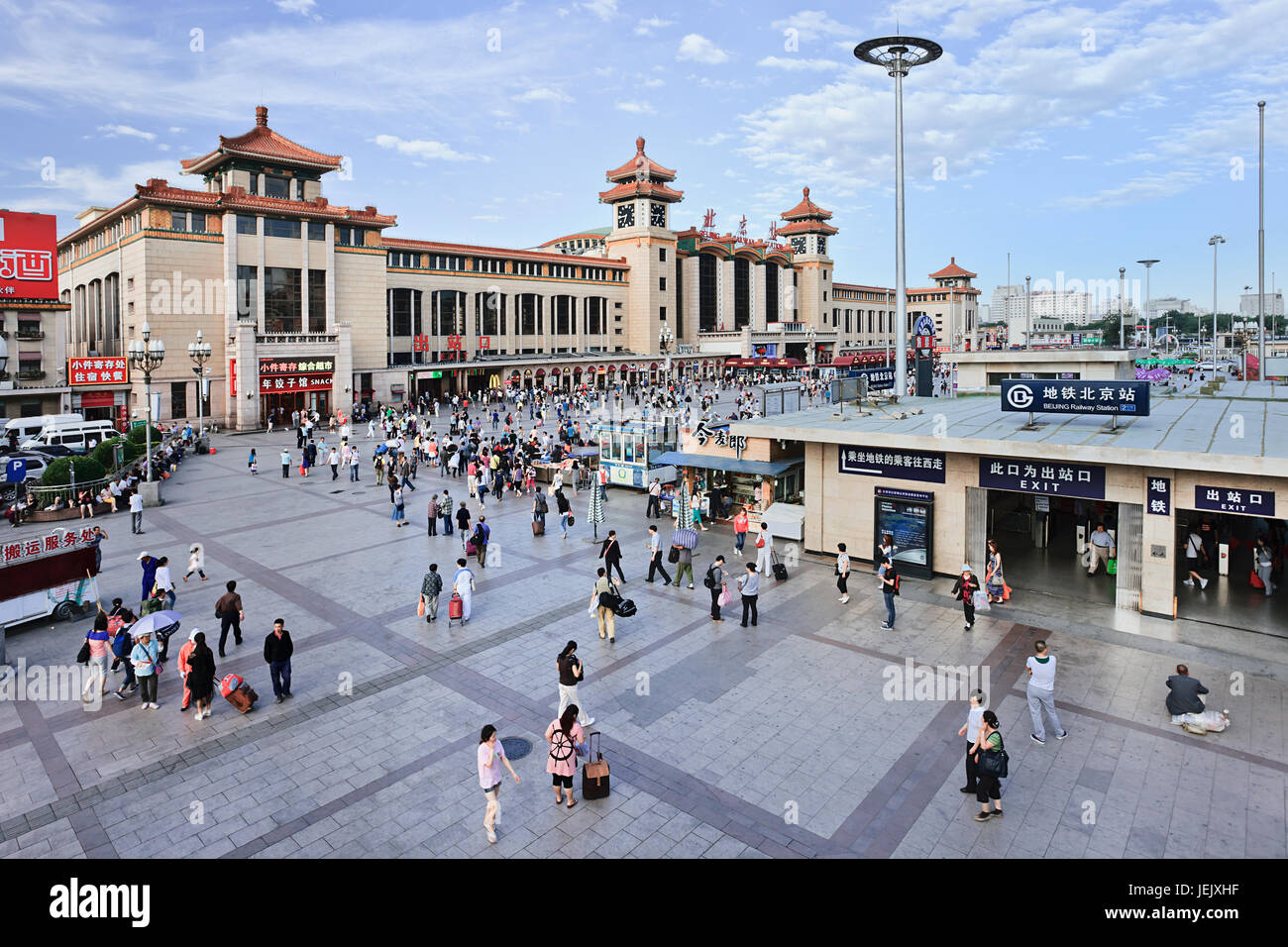 BEIJING-JUNE 16, 2012. Beijing Railway Station. It was completed on ...