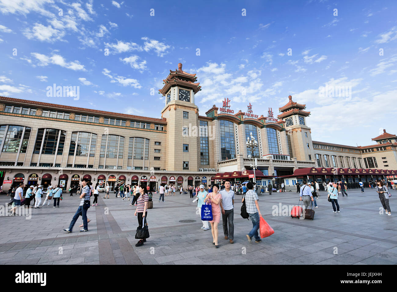 Beijing Clock Tower High Resolution Stock Photography and Images - Alamy