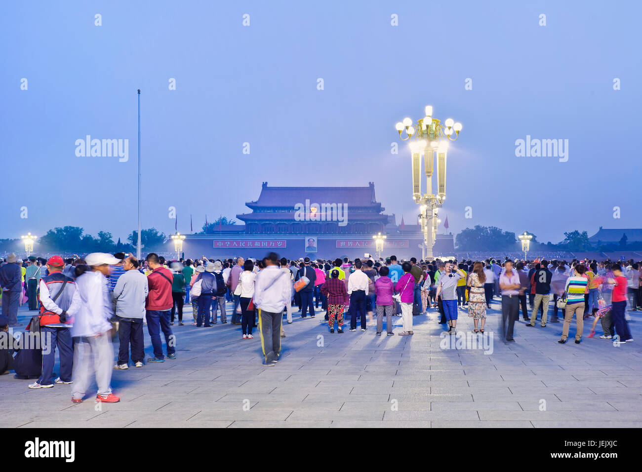 BEIJING–JUNE 1. Crowd waiting for Flag Raising Ceremony. Every first ...
