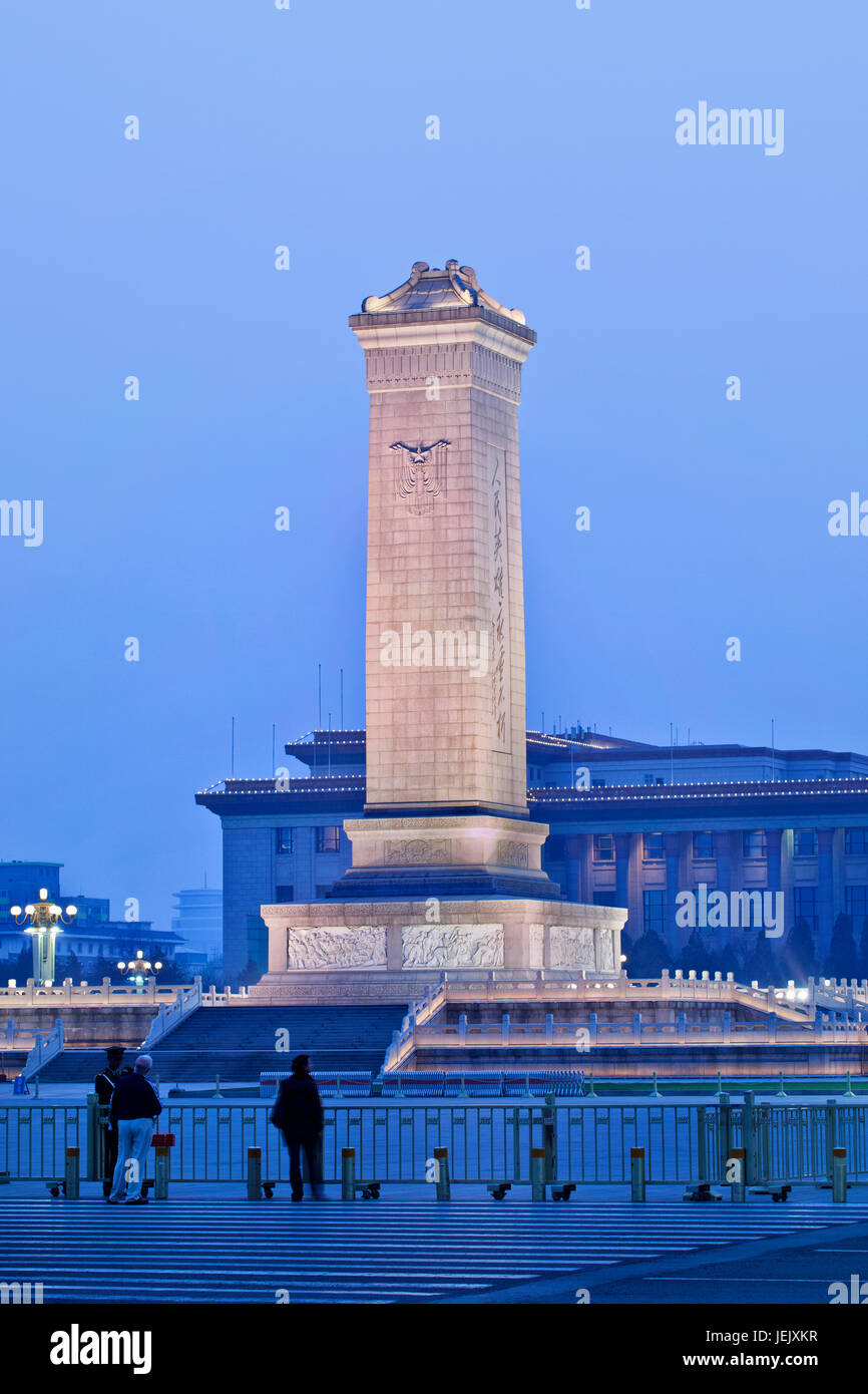 BEIJING-APRIL 21. Monument to the People's Heroes. A 38m obelisk ...
