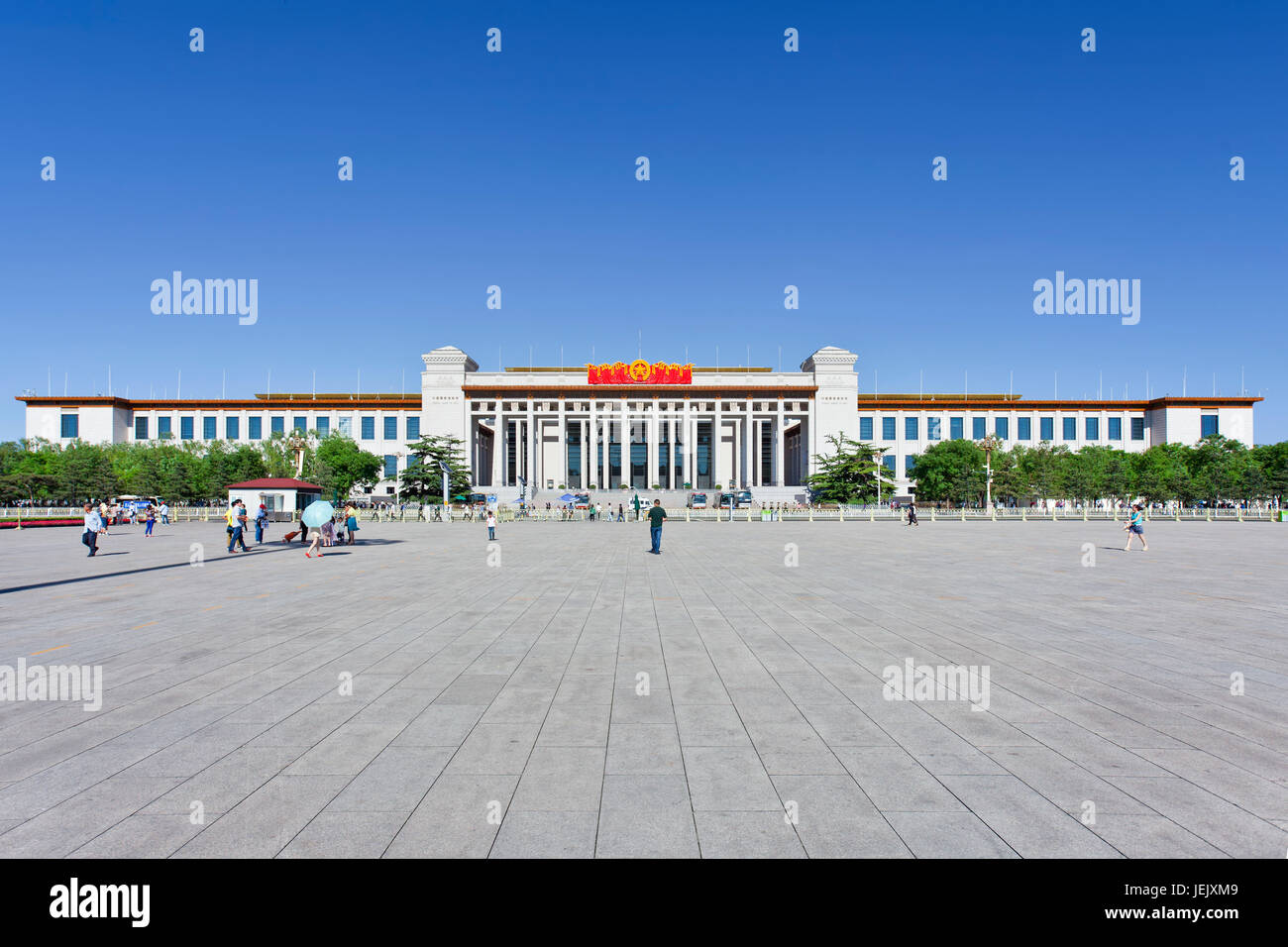 BEIJING-MAY 29, 2013. Tiananmen square, fourth largest square in the ...