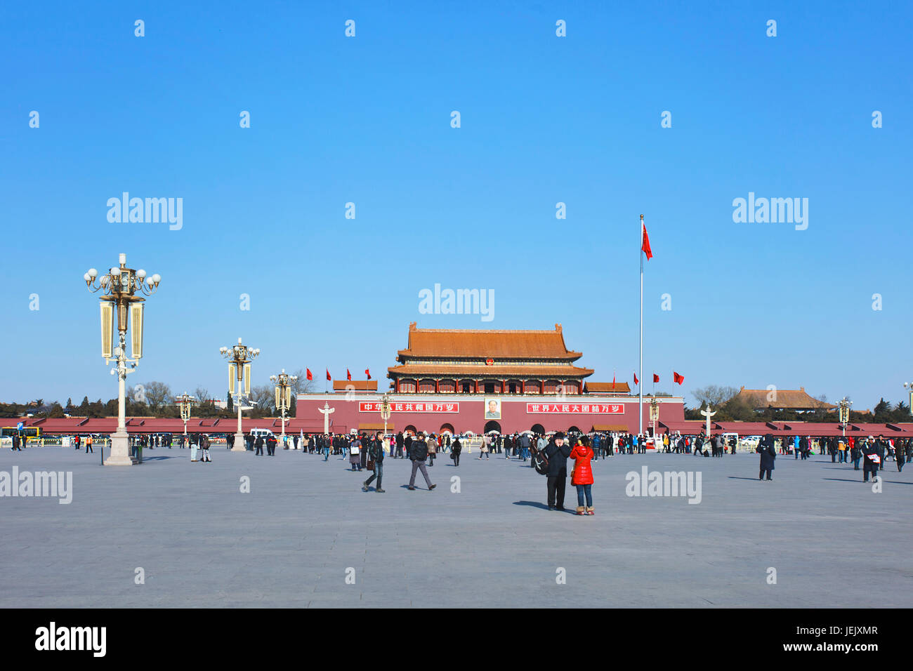BEIJING–DEC. 8. Chinese tourists walk on a sunny Tiananmen, the most ...