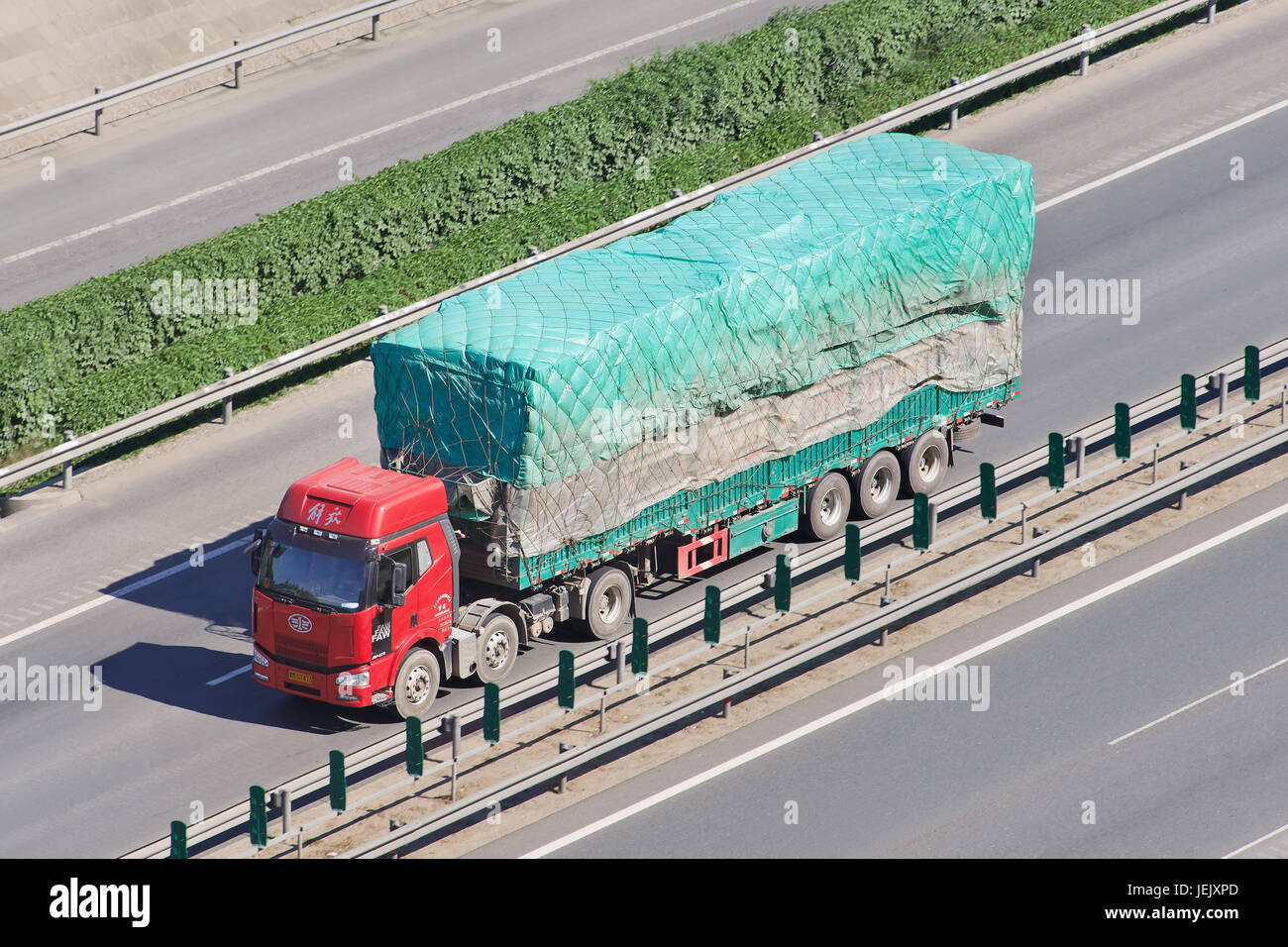 Faw China High Resolution Stock Photography and Images - Alamy