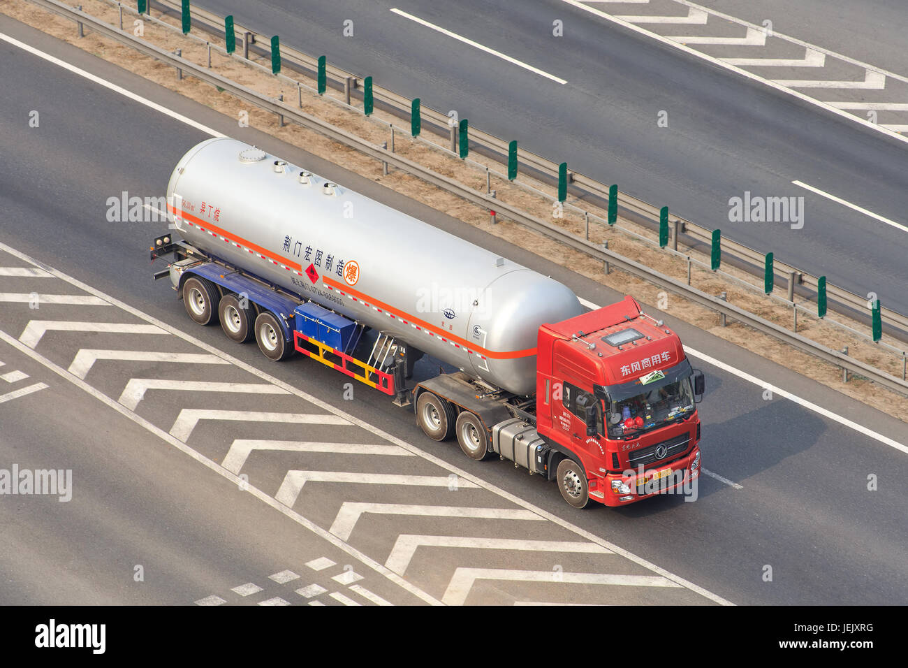 Cimc honto hi-res stock photography and images - Alamy