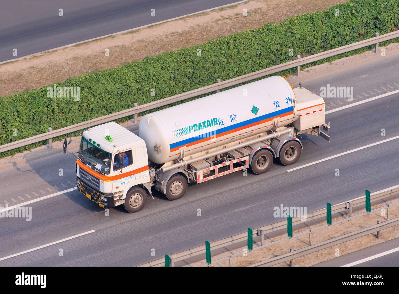 Praxair hi-res stock photography and images - Alamy