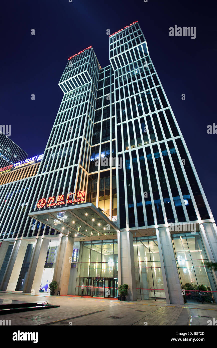 Wanda plaza shopping center hi-res stock photography and images - Alamy