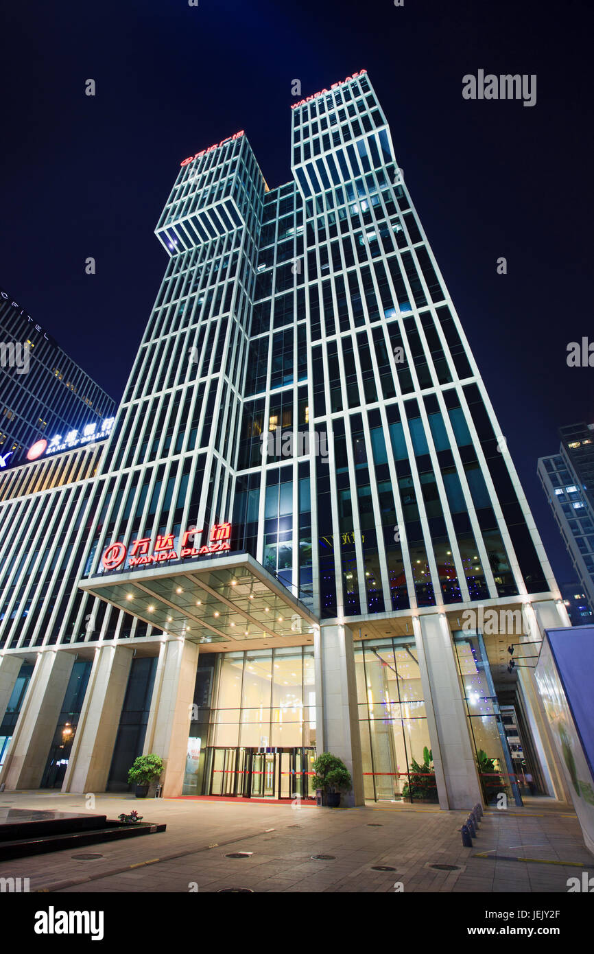 China world mall beijing hi-res stock photography and images - Alamy